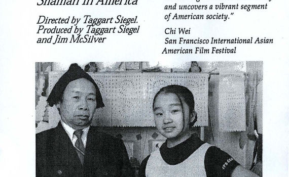 The Split Horn: Life of a Hmong Shaman in America - Alexander Street, a ...