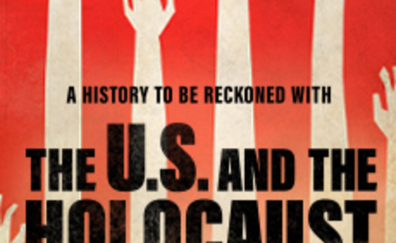 “The Homeless, Tempest Tossed” (1942 - ) - Alexander Street, a ProQuest ...