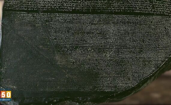 Learn How The Rosetta Stone Made It Possible To Translate Lost ...